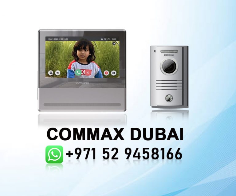 INTERCOM - COMMAX