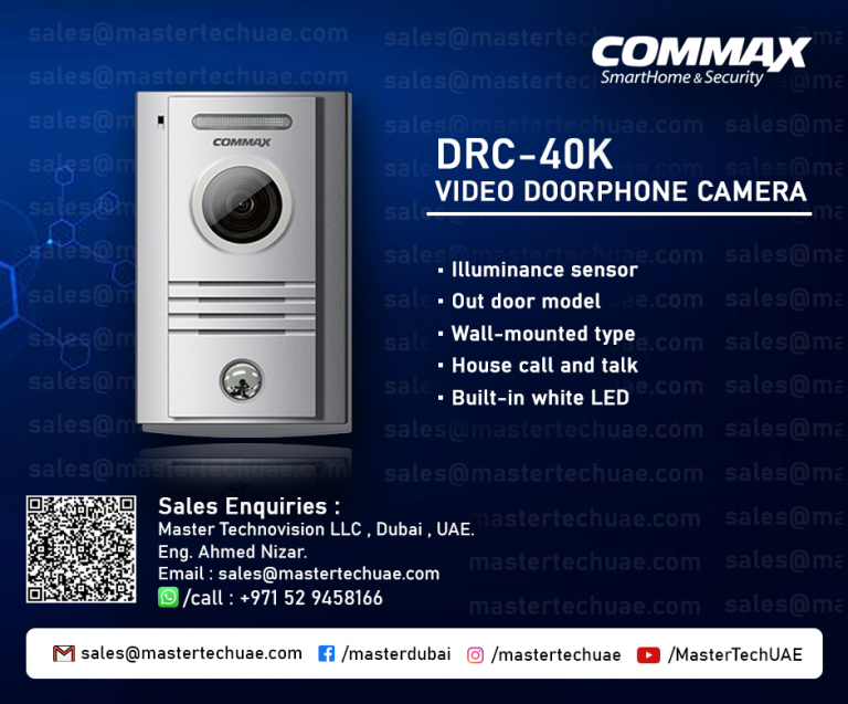 Video Monitors - COMMAX